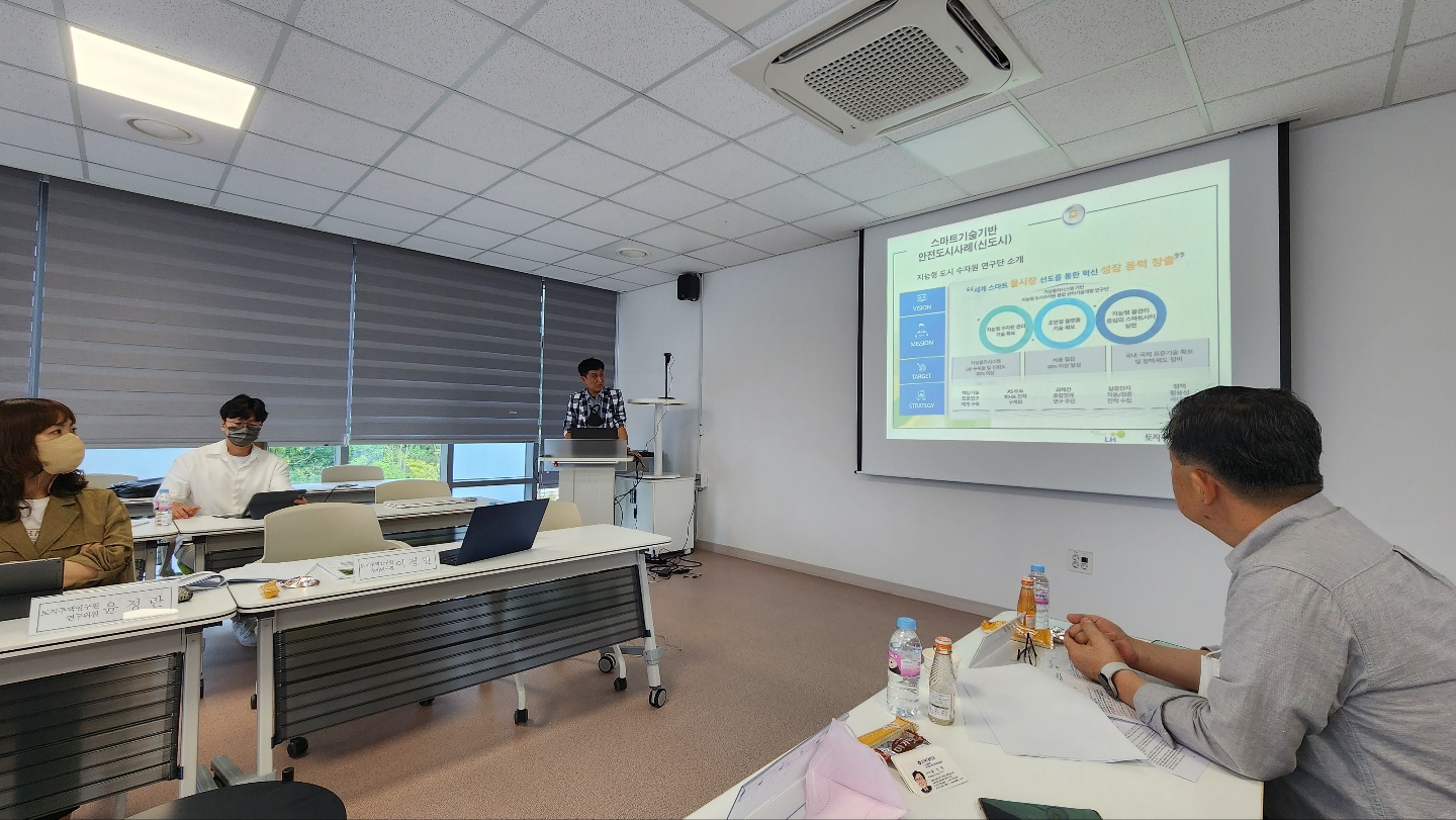 한국도시계획가협회